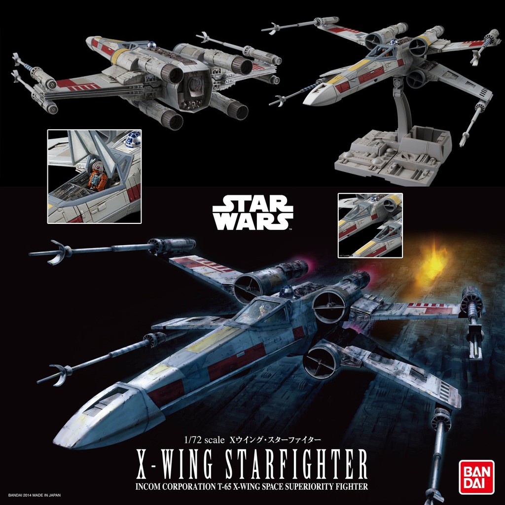 Model Figma งานแท้ Bandai Star Wars สตาร์ วอร์ส X - Wing Starfighter ...