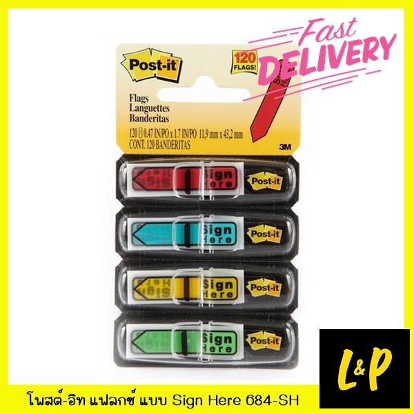 Post-it แฟลกซ์ รุ่น 684-SH Sign Here | Shopee Thailand