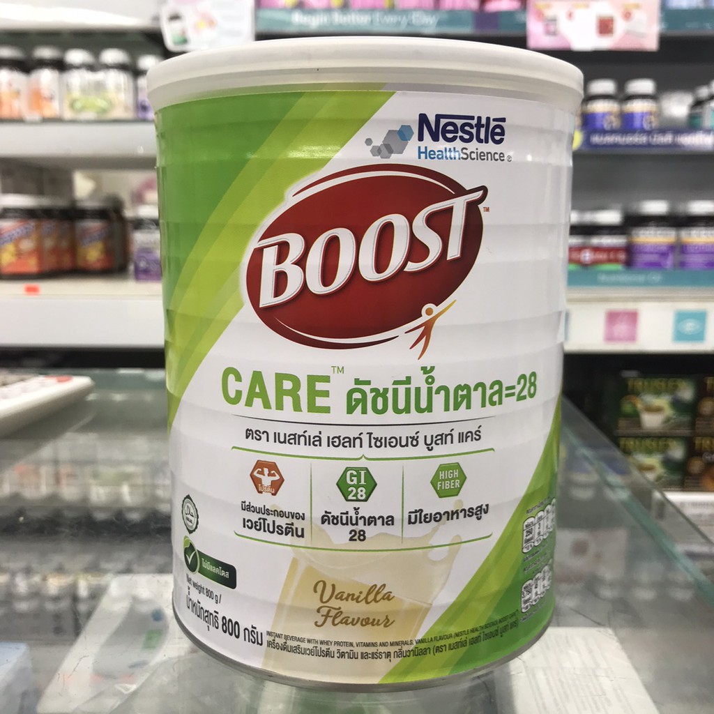BOOST CARE 800 กรัม exp 17/03/24 | Shopee Thailand