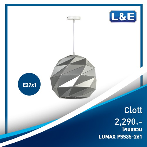 LUMAX โคมไฟตกแต่งแขวนเพดาน ขั้วหลอด E27 x 1 Series DOME รุ่น PSS35-261 สไตล์ Modern | Shopee ...