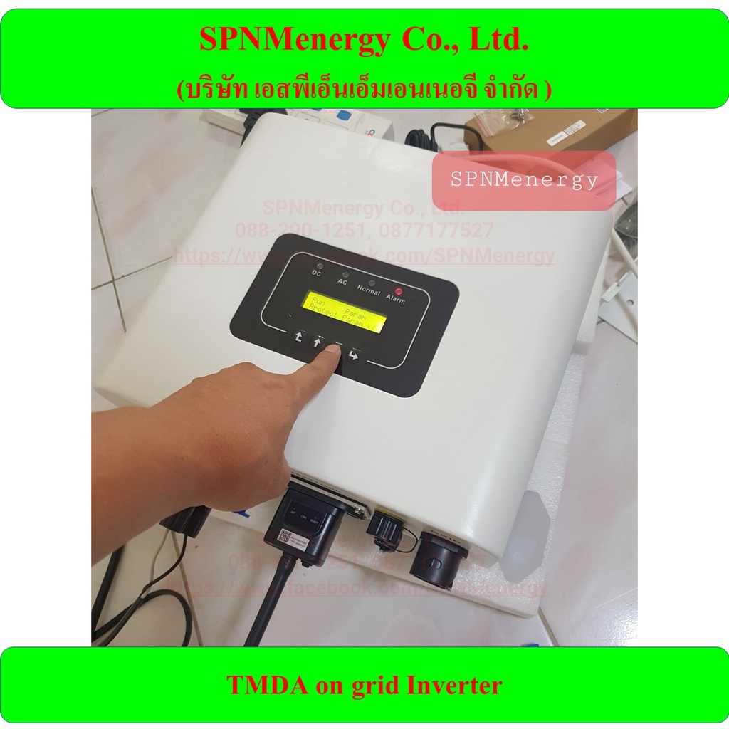 TMDA on grid inverter 3K 5K 10K 1phase 6K 10K 15K 20K 30K 50K 100K ...