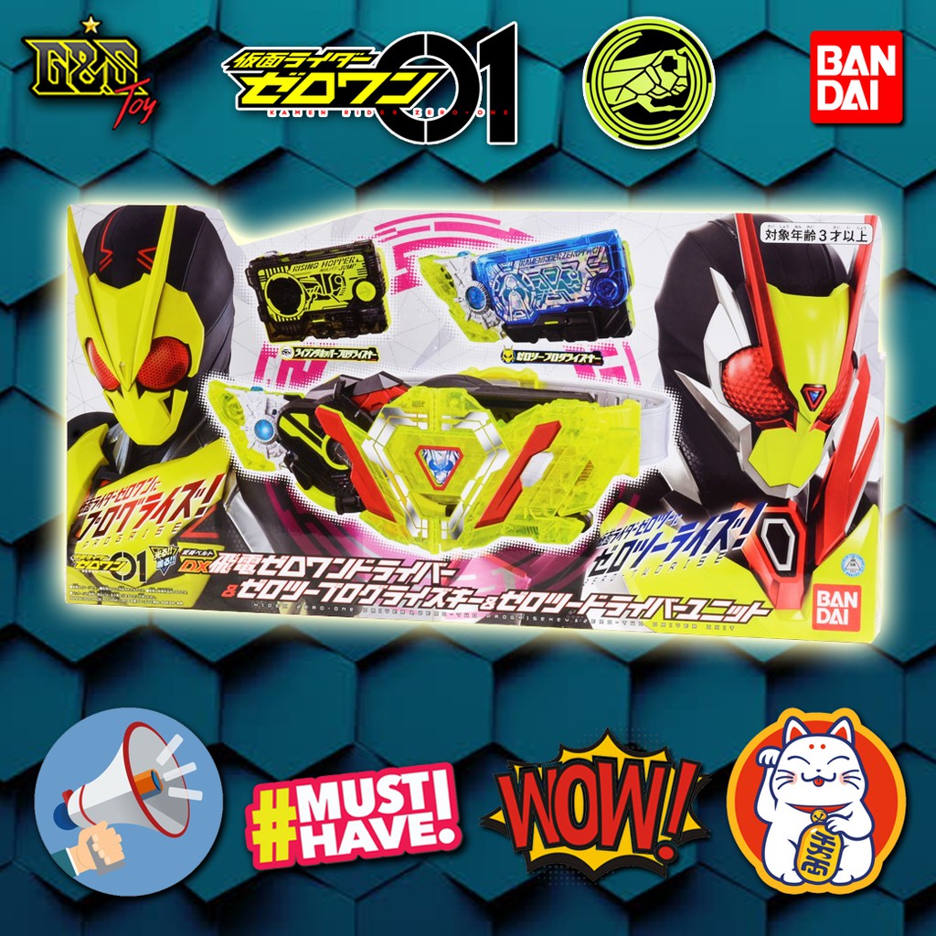 DX - Hiden Zero-One Driver & Zero-Two Progrise Key & Zero-Two Driver ...