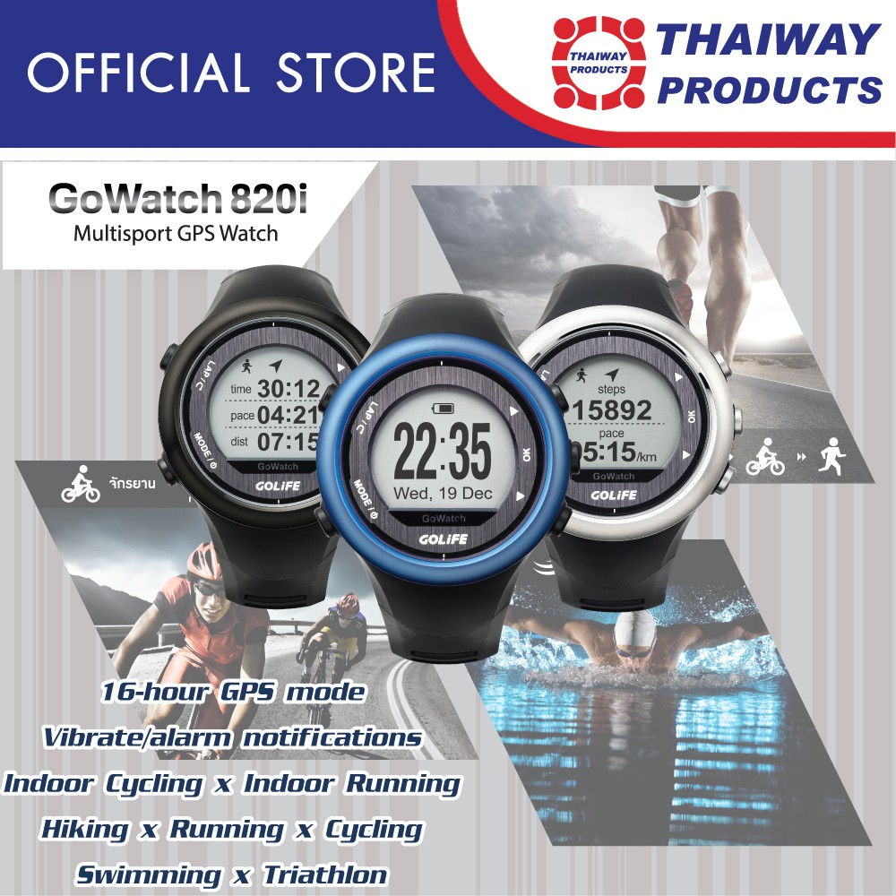 GOLiFE GoWatch 820i นาฬิกา Multisport GPS | Shopee Thailand