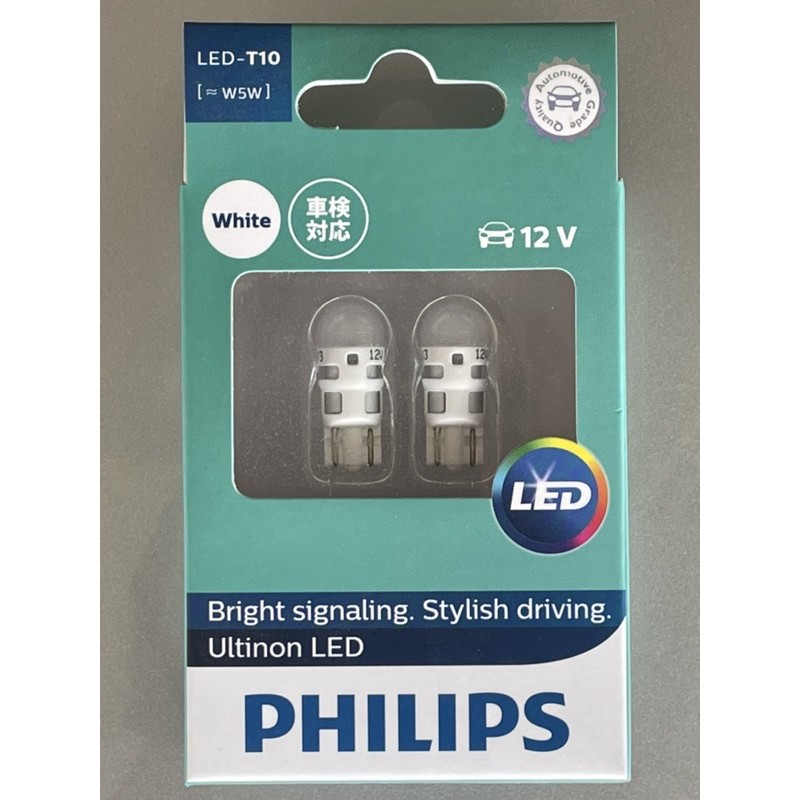 Philips Ultinon LED T10 12V 6000K | Shopee Thailand