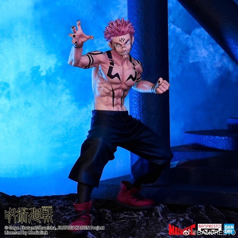 Jujutsu Kaisen : Maximatic - Sukuna | Shopee Thailand