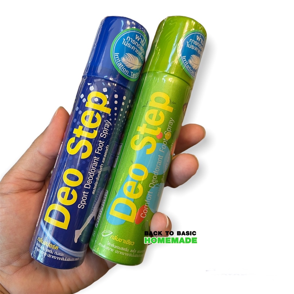Deo step สเปรย์ระงับกลิ่นเท้า รองเท้า กลิ่นอับ 60ml. ไม่ระคายเคืองต่อ ...