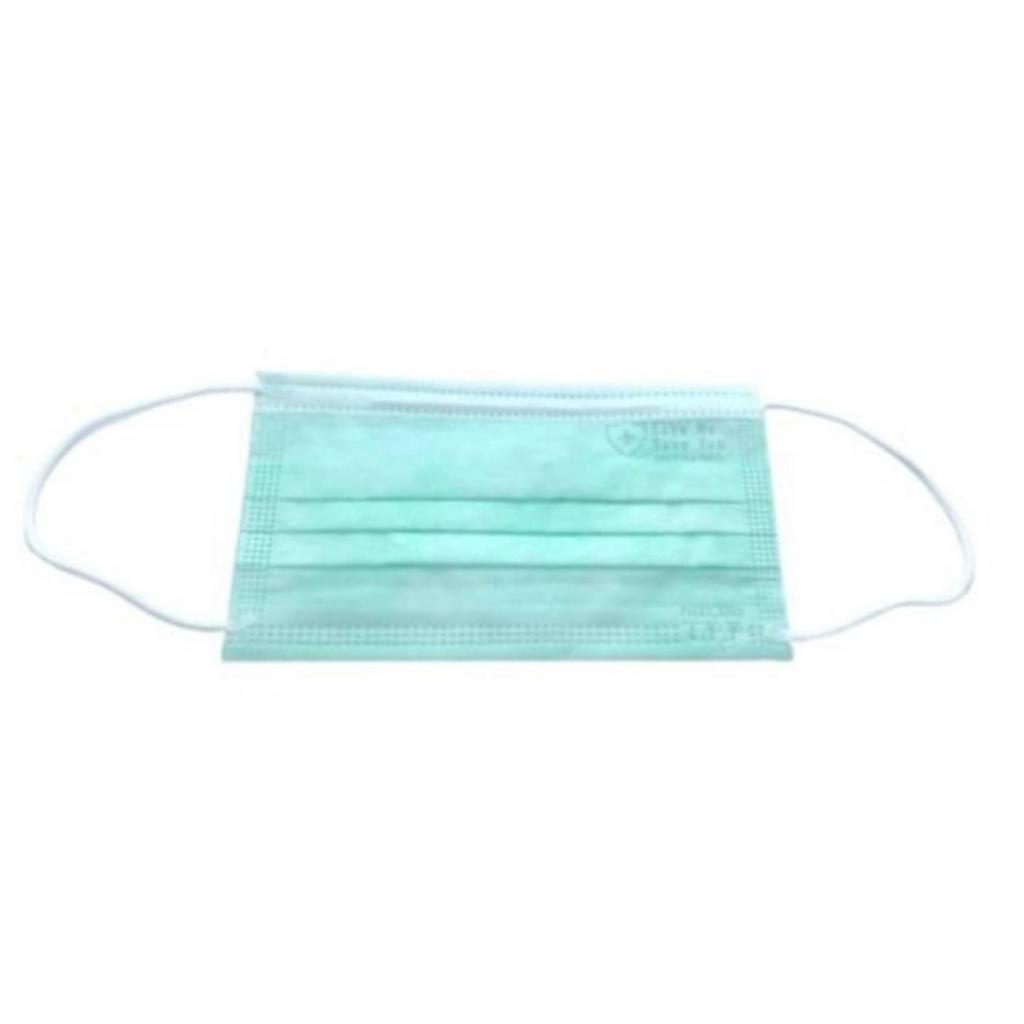 หน้ากากอนามัย TPP Medical Mask | Shopee Thailand