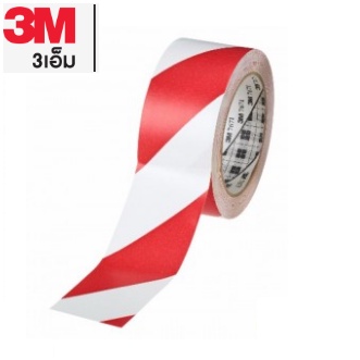 3M เทปไวนิลตีเส้นพื้น T76 ขนาด 2 นิ้ว X 36 หลา | Shopee Thailand