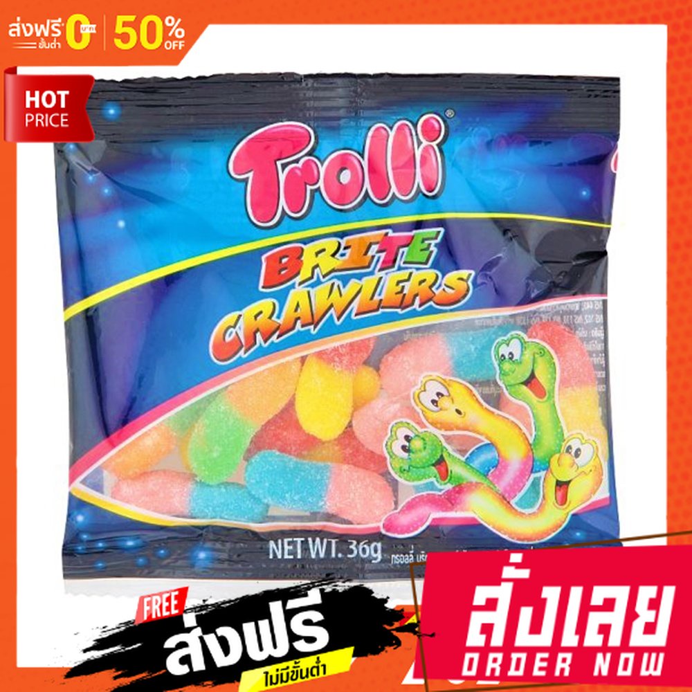 TROLLI BRITE CRAWLERS 32 G.ทรอลลี่ บริดคลอเลอร์ 32 กรัม | Shopee Thailand