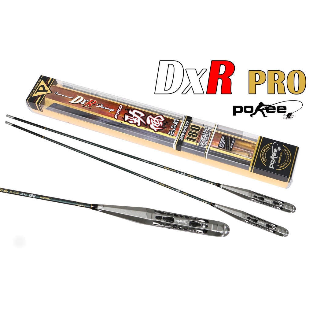 อุปกรณ์ตกปลา อะไหล่คันตกกุ้ง Pokee 180 ท่อน1 ท่อน2 และ ท่อน3 | Shopee Thailand