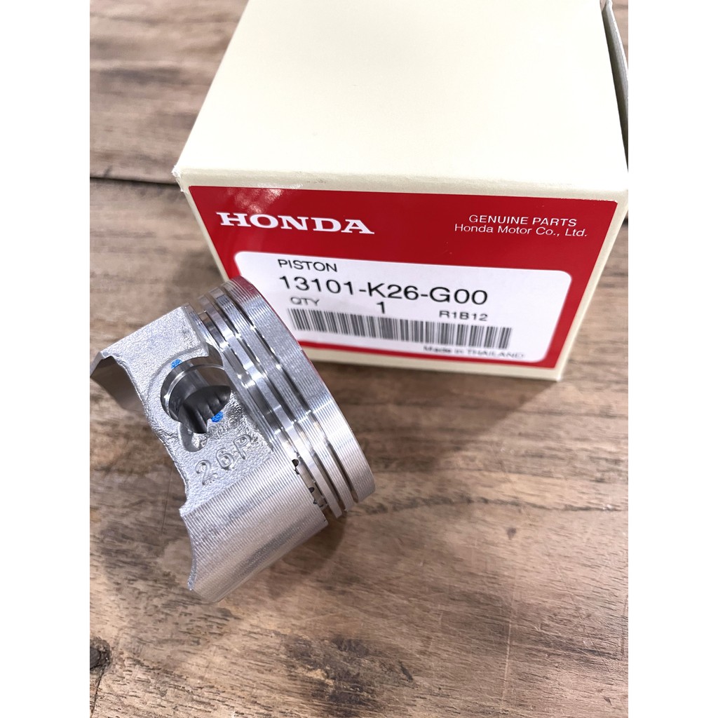 ( 13101-K26-G00 ) ลูกสูบแท้ 50มิล สลัก12มิล grom125 | Shopee Thailand