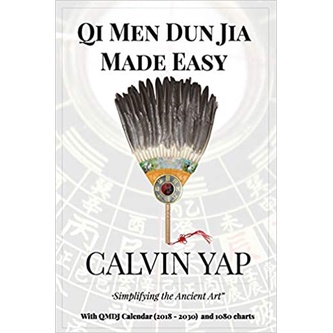 Qi Men Dun Jia Made Easy - Calvin Yap | Shopee Thailand