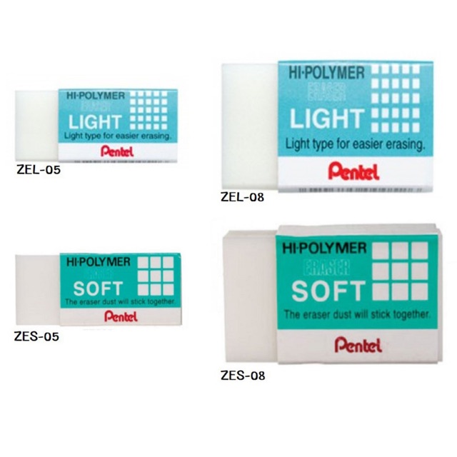 ยางลบ Pentel Hi-Polymer Eraser light/soft | Shopee Thailand