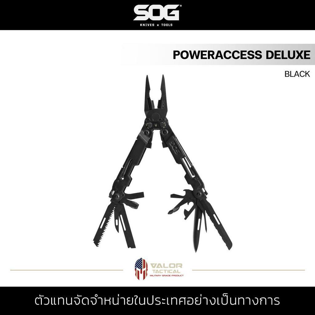 SOG - Power Access Deluxe - Black - PB เครื่องมือมัลติทูล สีดำ 21แบบ ...