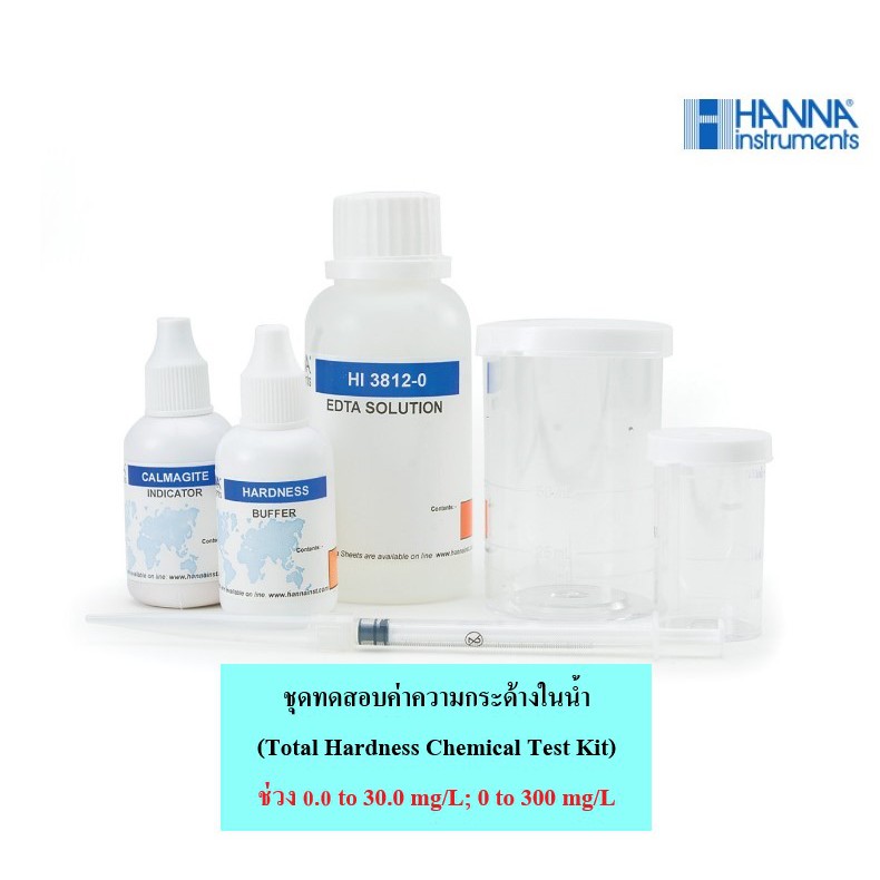 HI3812 ชุดทดสอบค่าความกระด้างในน้ำ-CaCO₃ (Total Hardness Chemical Test ...