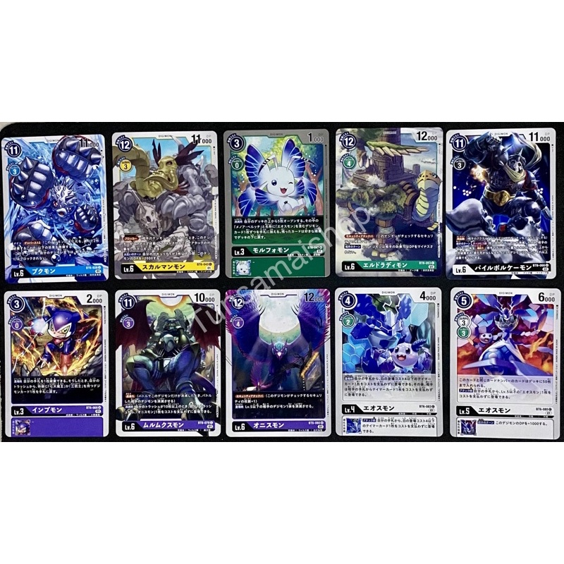 Card Digimon (การ์ดดิจิมอน) แยกใบขาย⚡️ชุด BT6 Double Diamond ระดับ C,U ของแท้ภาษาญี่ปุ่น Digimon ...