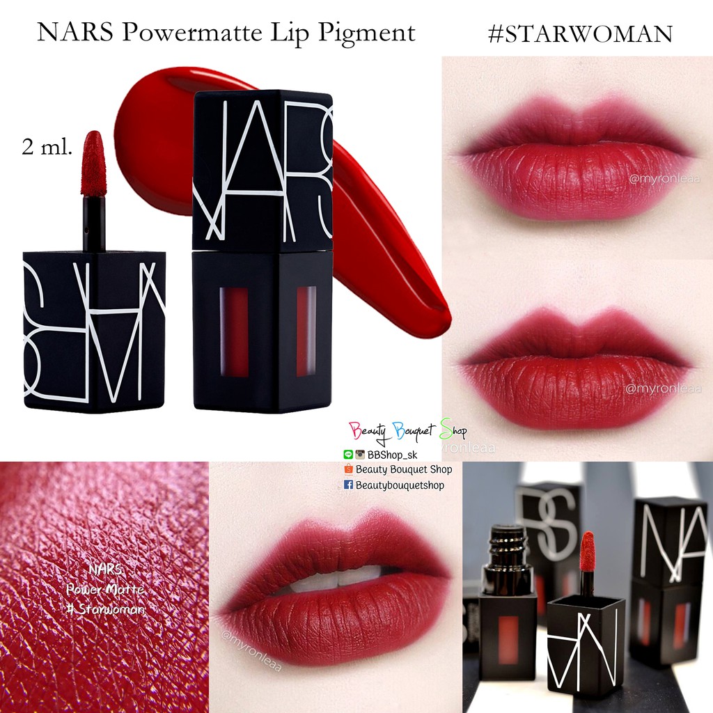 NARS Powermatte Lip Pigment #STARWOMAN (2 ml.) | Shopee Thailand
