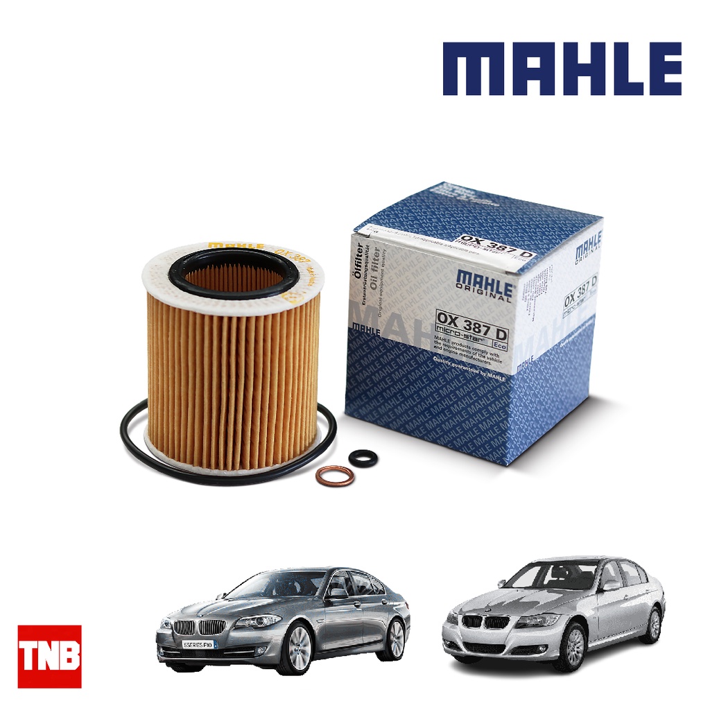 MAHLE BMW ไส้กรองน้ำมันเครื่อง (เครื่อง N52 N54) E90 F30 E60 F10 E65 E66 F02 X1 X3 X5 X6 OX387D ...