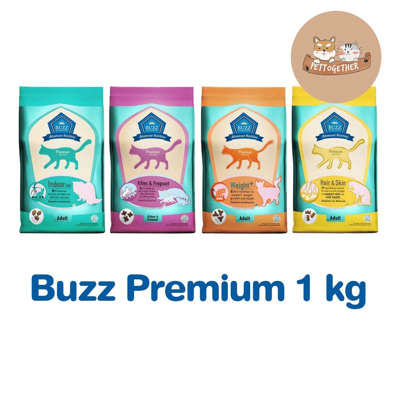 Buzz Cat Premium บัซซ์ แคท พรีเมี่ยม อาหารแมว เกรดพรีเมี่ยม ขนาด 1 kg ...