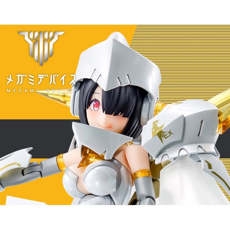 Megami Device Bullet Knights Executioner Bride | Shopee Thailand