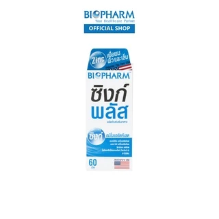 biopharm ราคาพิเศษ | ซื้อออนไลน์ที่ Shopee ส่งฟรี*ทั่วไทย!