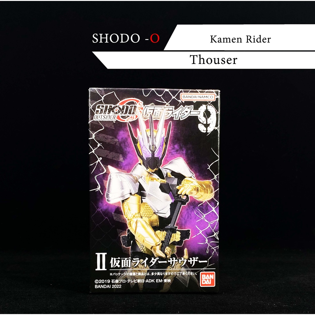 แยก Bandai Shodo Outsider 9 มดแดง Masked Rider Kamen Rider Shodo-O มาส ...