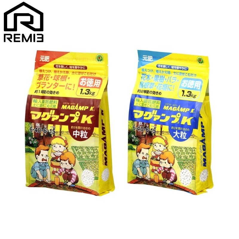 HYPONEX MagAmp 6-33-4 แม็กคัม ปุ๋ยทางดินญี่ปุ่น 250g 600g 1.3kg | Shopee Thailand