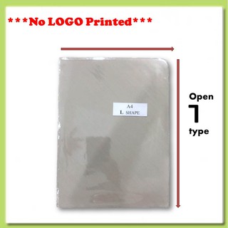 แฟ้ม A4 L Shape A4 แฟ้มใส A4 L แฟ้ม Buka L Shape Lutsinar | Shopee Thailand