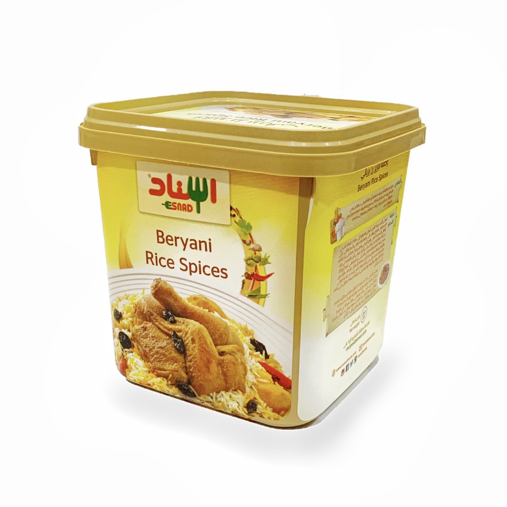 Esnad Beryani Rice Spices 200g ++ เอสนาด ผงเครื่องเทศบิรยานี ขนาด 200g ...