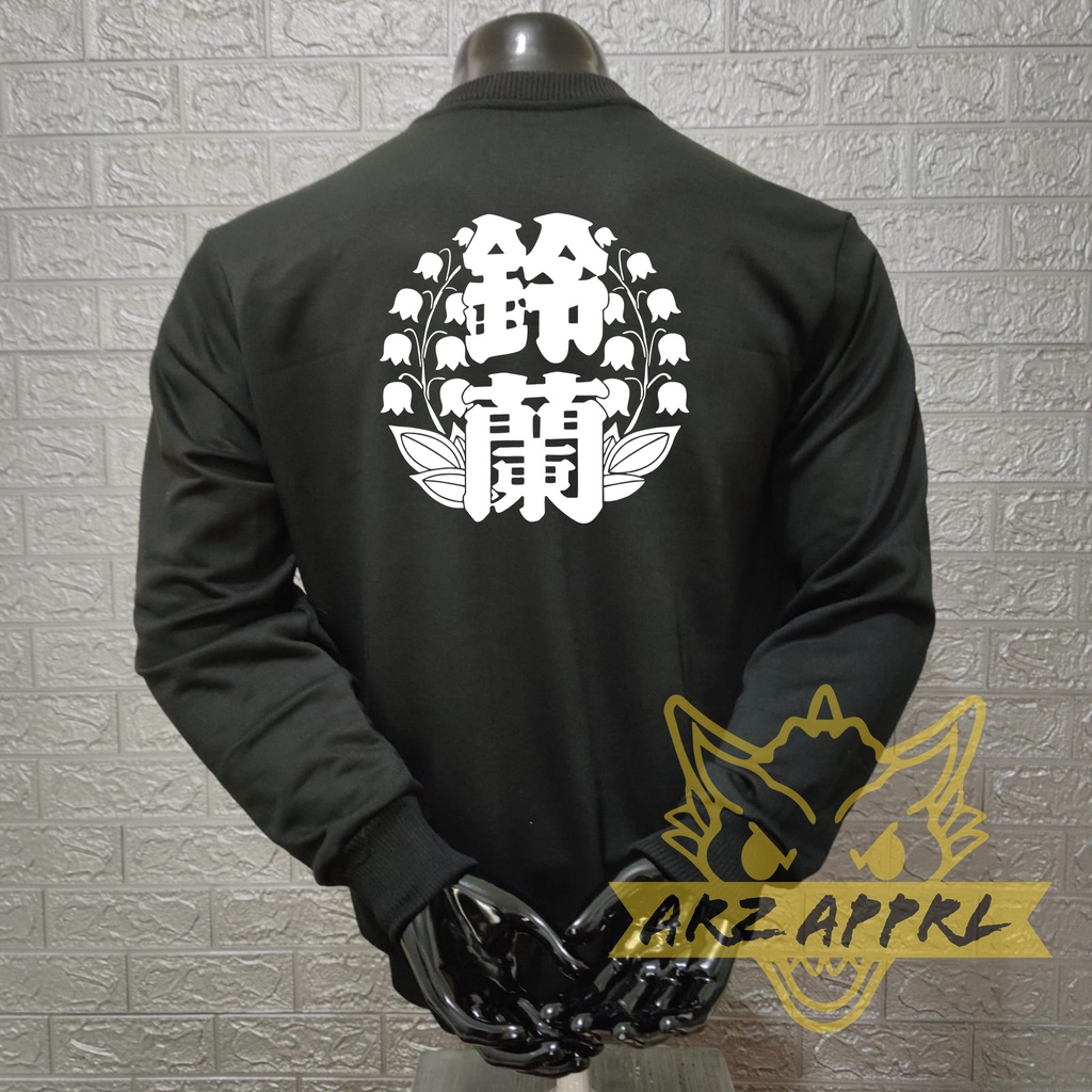 Suzuran Custom HOODIE & CREWNECK SUZUR สูง SCHOOL SWETER JACKET ...