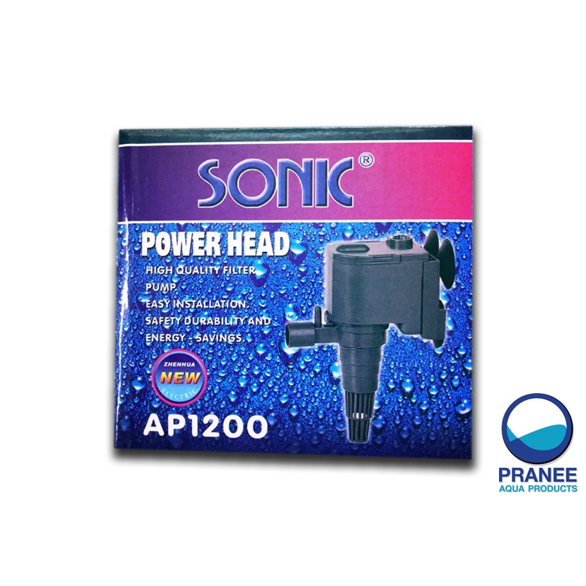 SONIC AP-1200 ปั๊มน้ำ (600 ลิตรต่อชั่วโมง) | Shopee Thailand