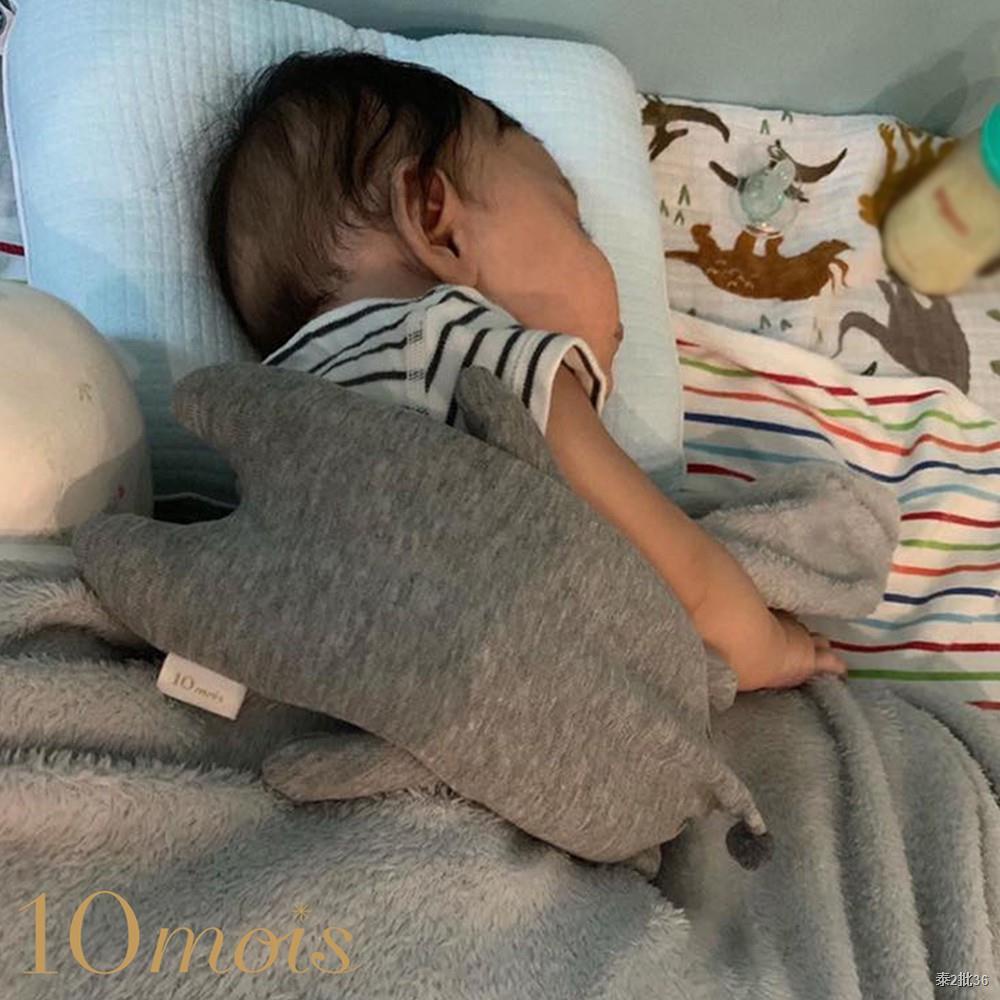 10mois(ดีมัวส์) Baby stopper ตุ๊กตากันสะดุ้ง หมอนกันสะดุ้ง | Shopee Thailand