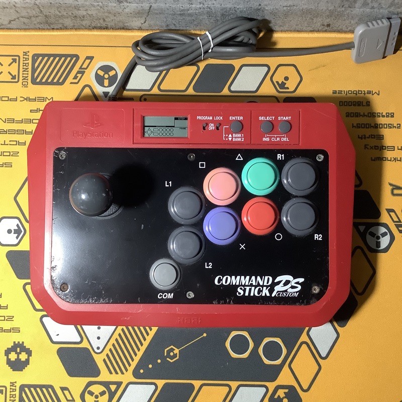 จอยโยก รุ่น Command stick ps custom | Shopee Thailand