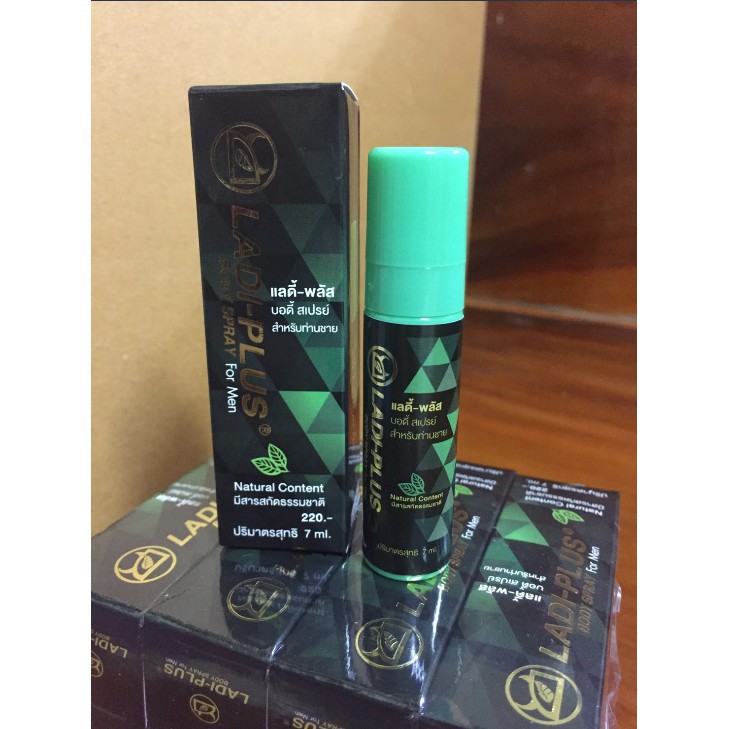 Ladi Plus แลดี้ พลัส สเปรย์สมุนไพรทาผิว ชะลอการหลั่ง ขนาด 7 มล. 18139 ...
