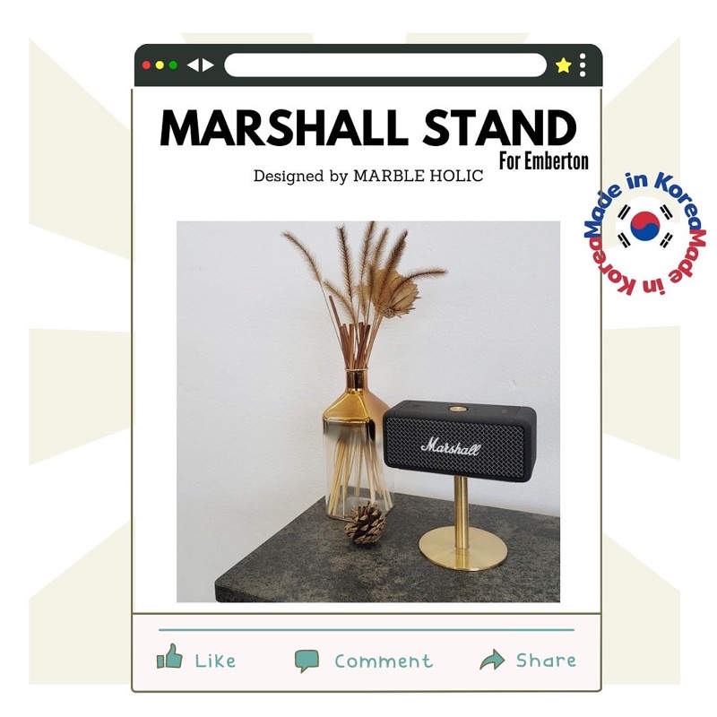 🇰🇷Preorder : Marshall Stand Design by Marbleholic 🪄ขาตั้งลำโพงสุดฮิต Marshall สำหรับรุ่น ...