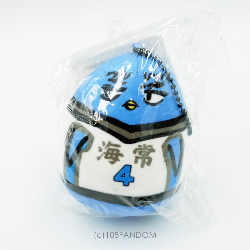 Kasamatsu Yukio - Hiyoko no Basket - Uniform ver. คุโรโกะ Kuroko ...