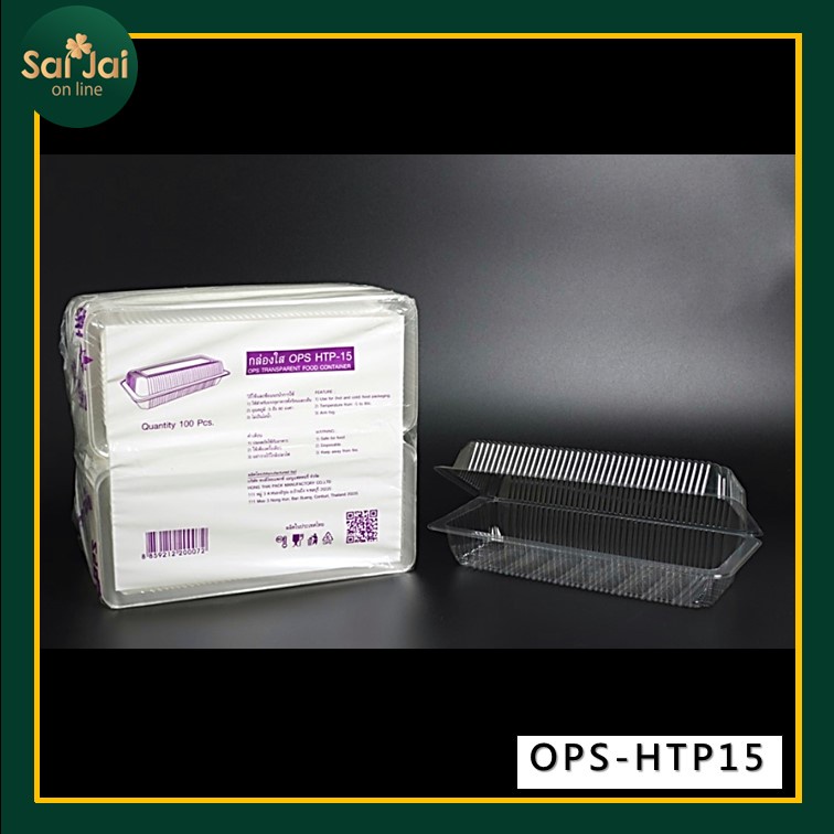 กล่องใสใส่ผลไม้ OPS-HTP15 1แพ็ก / 100ใบ | Shopee Thailand