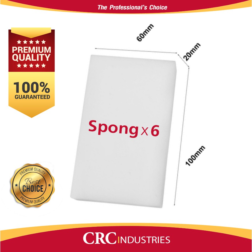 Magic Spong ฟองน้ำเมลามีน ฟองน้ำทําความสะอาดโดยไม่ต้องใช้นํ้ายา (แพ็ค 6 ...