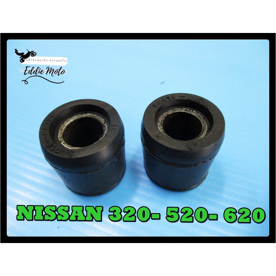SUSPENSION BUSH Fit For NISSAN 320 520 620 // บูชปีกนก ยางปีกนก ...