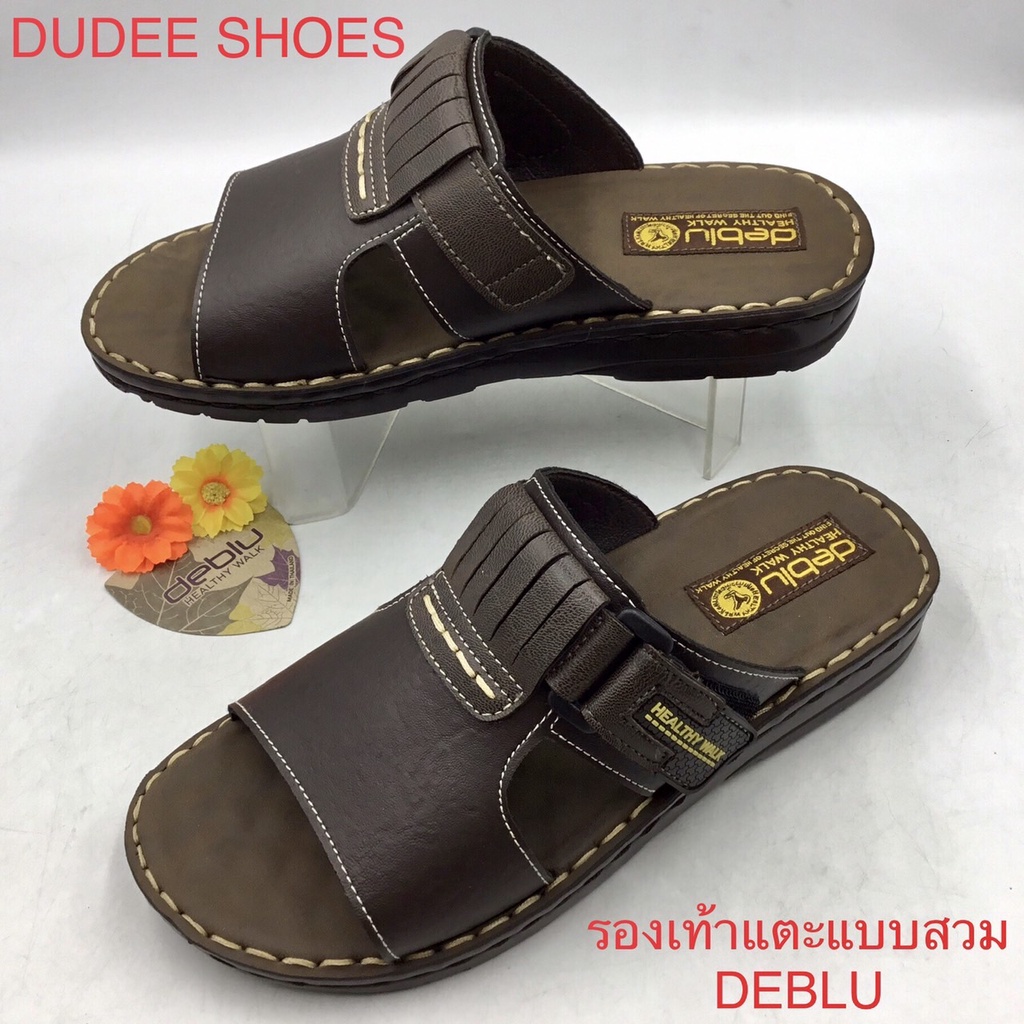 รองเท้าแตะผู้ชายแบบสวม (SIZE 29-44) DEBLU (รุ่น M817) | Shopee Thailand