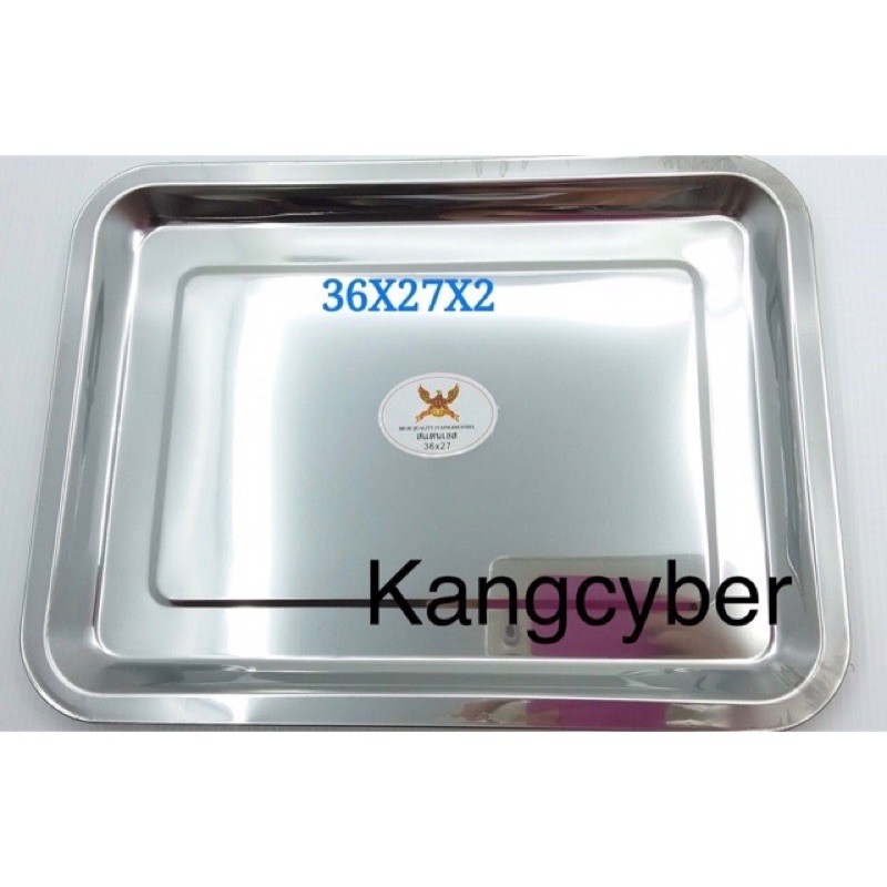 ถาดสี่เหลี่ยมสแตนเลส ขนาดมี2 ขนาดจ้า32*22*4, 36*27*2 cm | Shopee Thailand