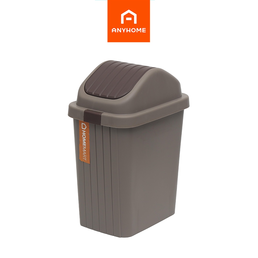 ANYHOME ถังขยะฝาสวิง 6 ลิตร สีน้ำตาล BR300-1 | Shopee Thailand