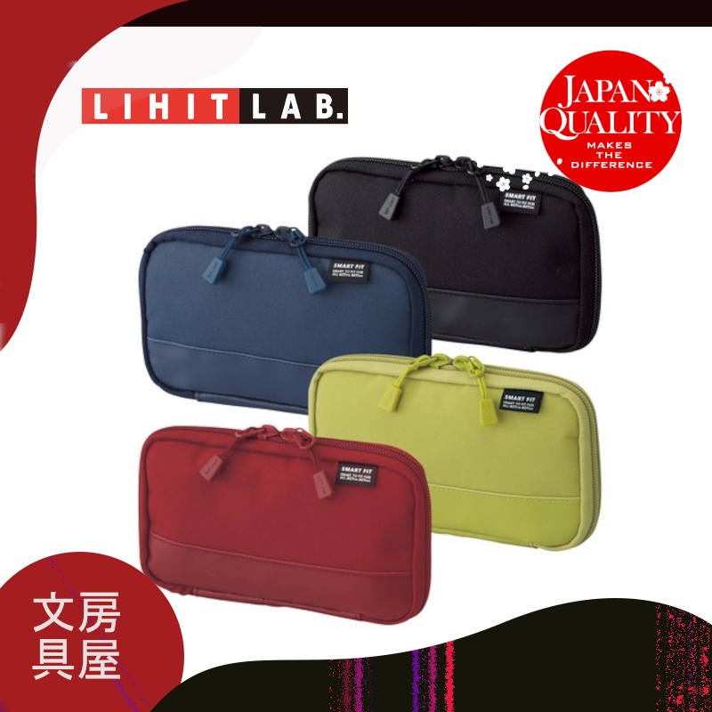 Lihit Lab Smart Fit Actact กระเป๋าเดินทาง | Shopee Thailand