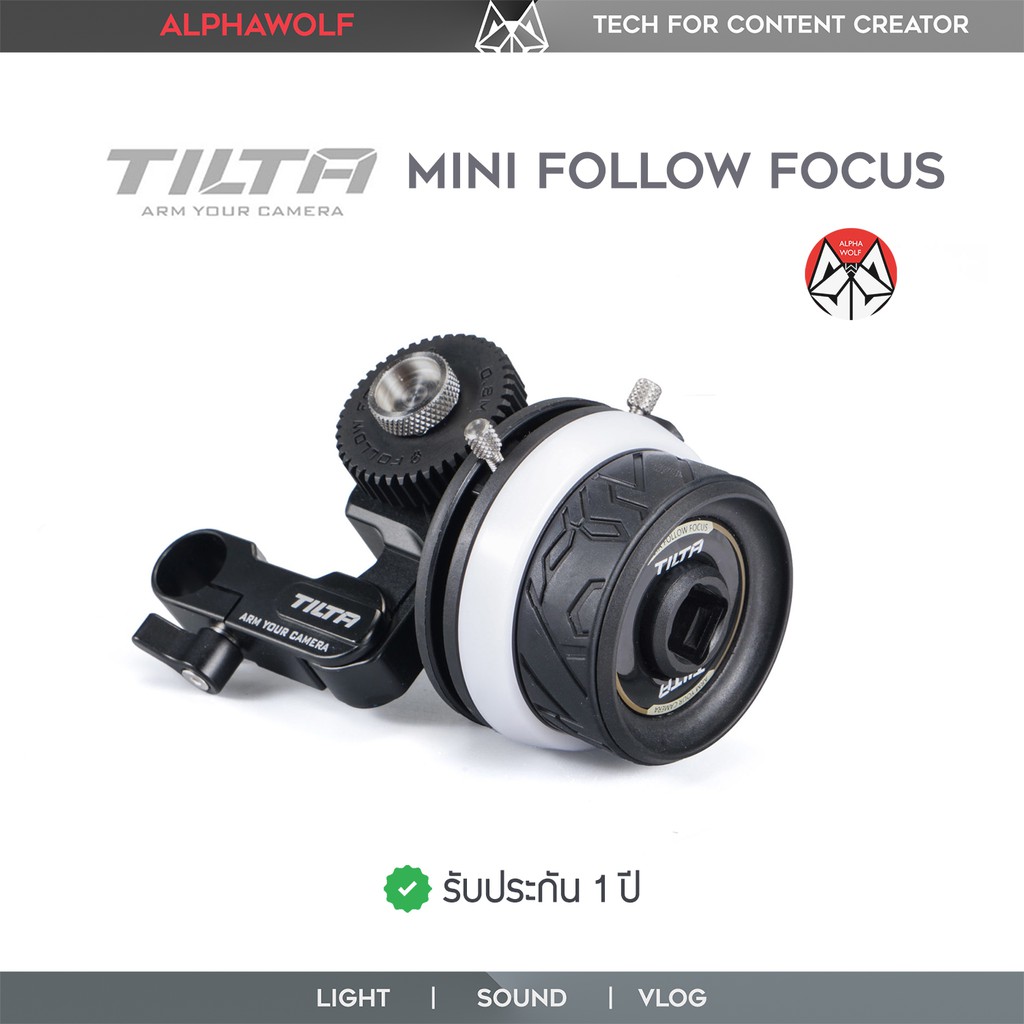 TILTA Tiltaing Mini Follow Focus อุปกรณ์ช่วยโฟกัส สำหรับงานวีดีโอ มา ...
