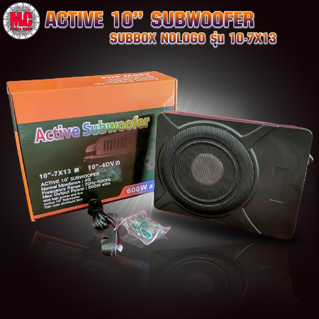 Active Subwoofer SUBBOX 10" รุ่น 10-4DV ปริมาตลงตัว ให้เสียงที่หนักแน่นทรงพลัง จำนวน 1 เครื่อง ...