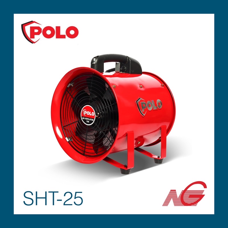 พัดลมอุตสาหกรรม พัดลมเป่าอุโมงค์ POLO รุ่น SHT-25 ดูดเป่า 10" เฉพาะตัวเครื่องไม่รวมท่อ | Shopee ...