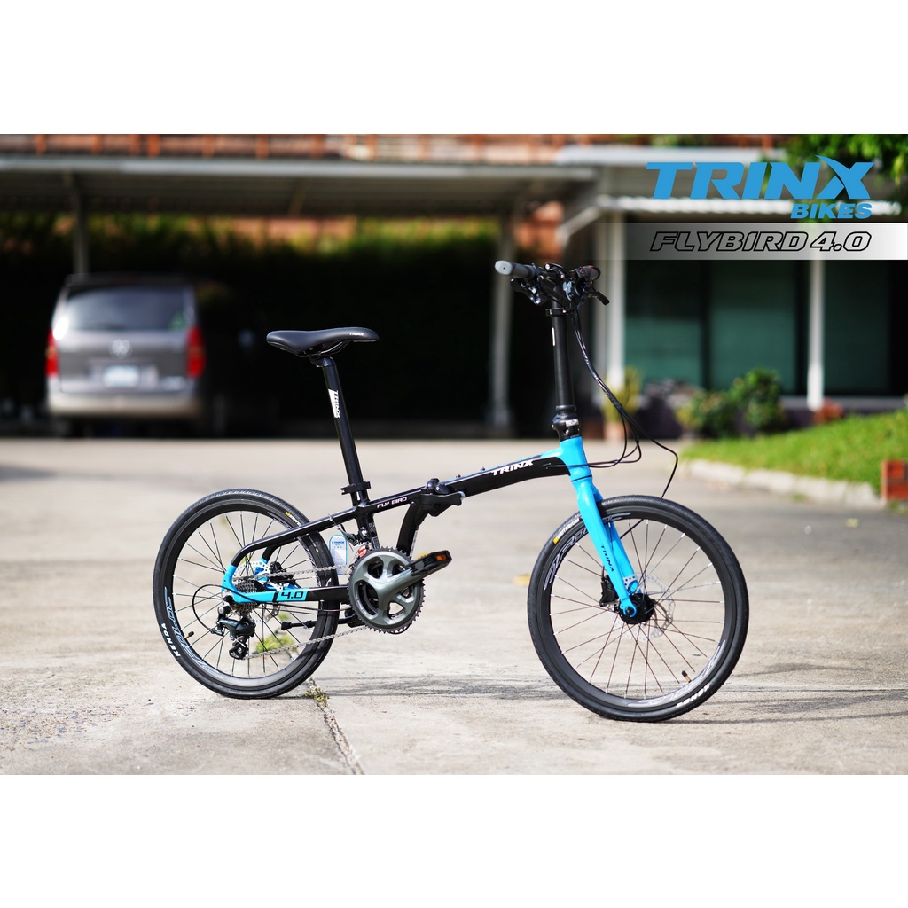 จักรยานพับ TRINX FLYBIRD 4.0 ล้อ20นิ้ว TIAGRA 10สปีด เฟรมอลูมิเนียม ...