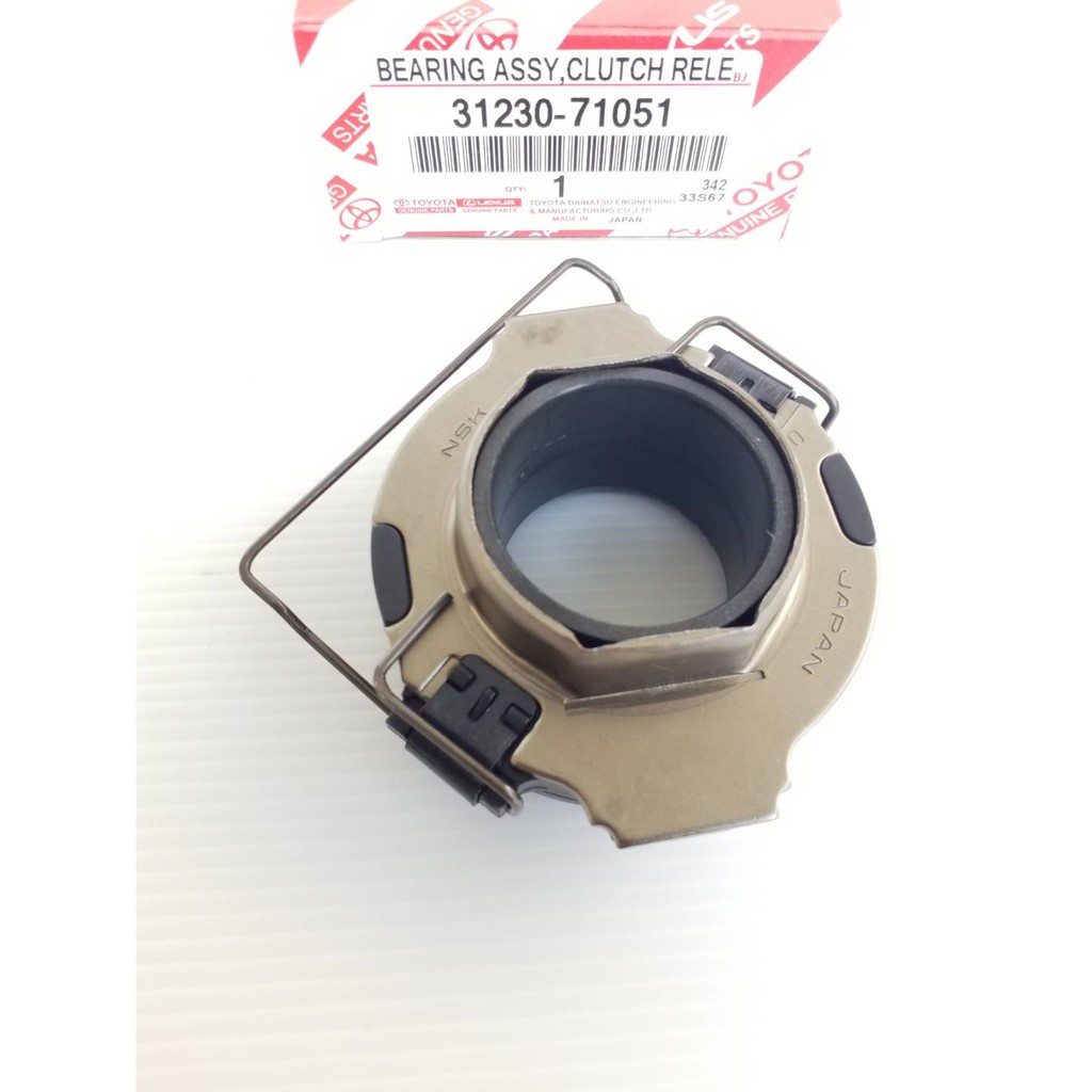 ลูกปืนครัช รีโว #31230-71051 | Shopee Thailand