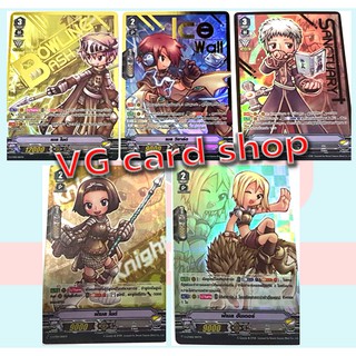 v-gtd01 v-gtd02 แยกใบ Ragnarok แร็คนาร็อค แวนการ์ด vanguard VG card shop | Shopee Thailand