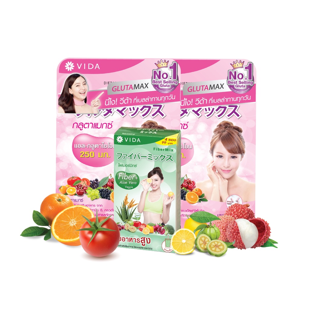 [PROPACK] VIDA Glutamax 30 Capsule X Vida FiberMx 4 Sachets (แถมวีด้า ...